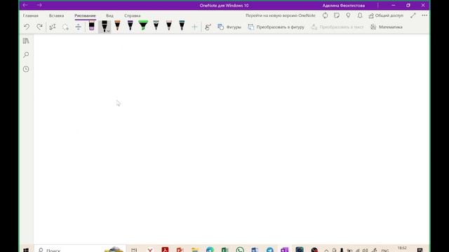 Кружок по химии 24/25. 10 класс Занятие 5