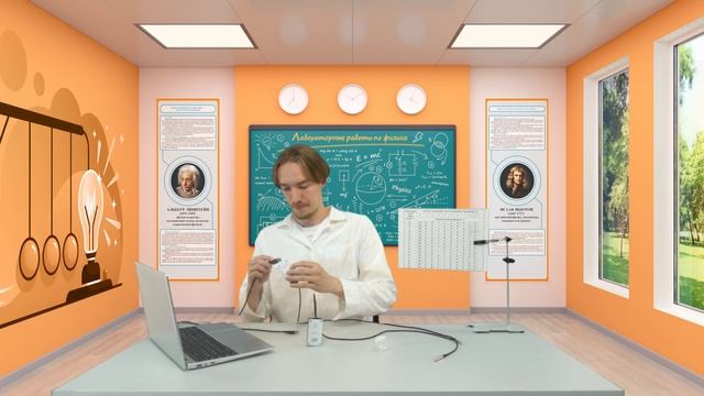 18 Исследование относительной влажности