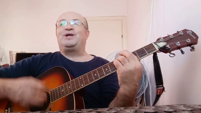 Я помню день