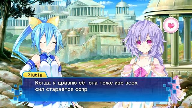 Superdimension Neptune VS Sega Hard Girls Стрим 3 - Полное прохождение на русском языке