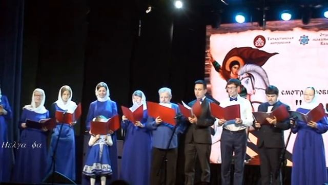 Ю. Славянская "Будьте солнышками на земле"