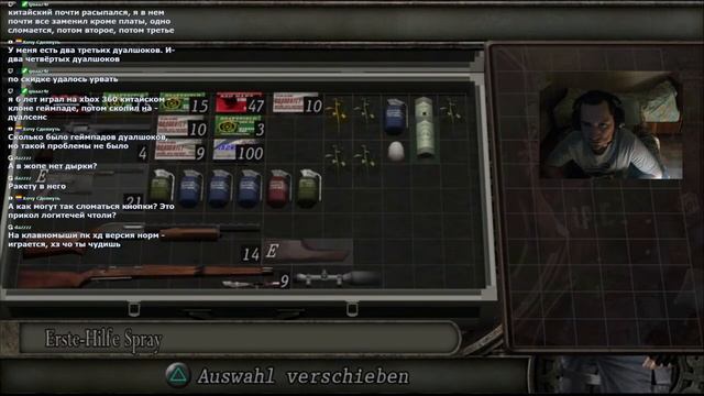 Resident evil 4 Pro Новая Игра чуток Замок потом Остров