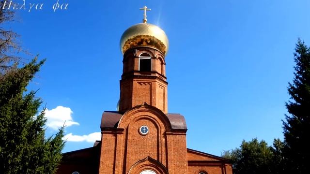 Благодатный колокольный звон. Вы сразу почувствуете изменения. Уйдет негатив!