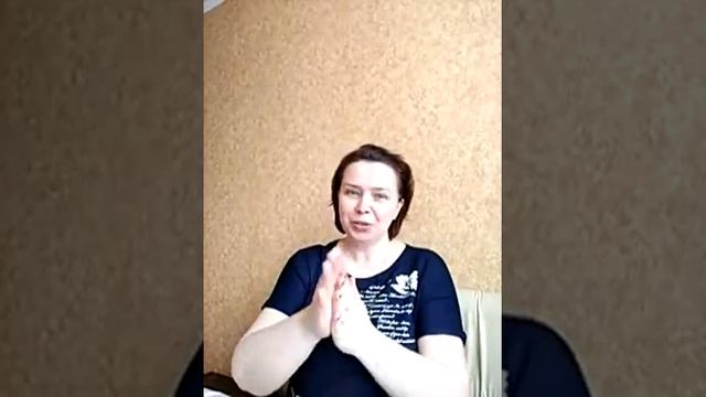 Умывание + Массаж с амарантовым маслом