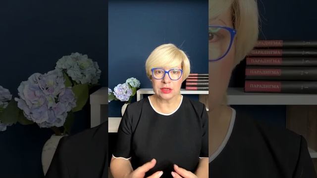 Вопрос-ответ после 2 занятия.