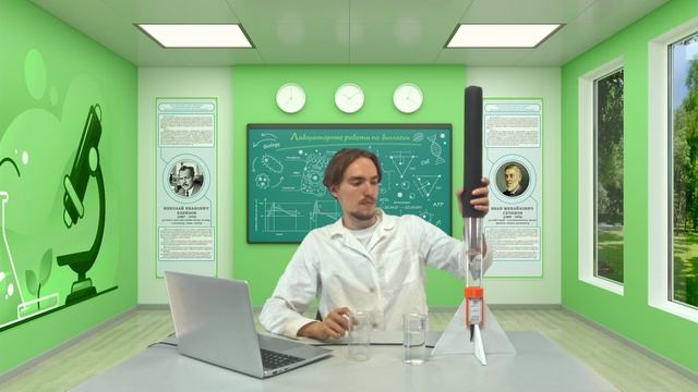 20 Сравнение светопоглощающих свойств раствора глюкозы и хлорида натрия