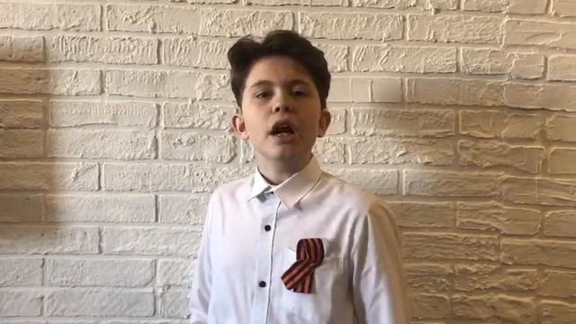 Ян   стих о победе