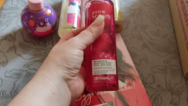 AVON обзор покупок каталога март 2024г.  @oksanaNEWLIFE