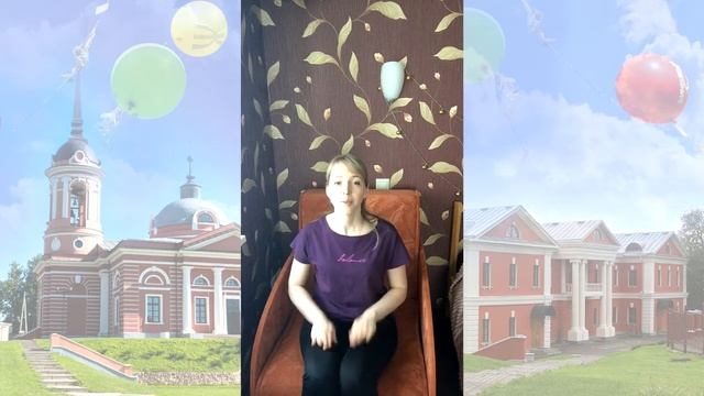 Мастер-класс «Гимнастика на улучшение памяти»