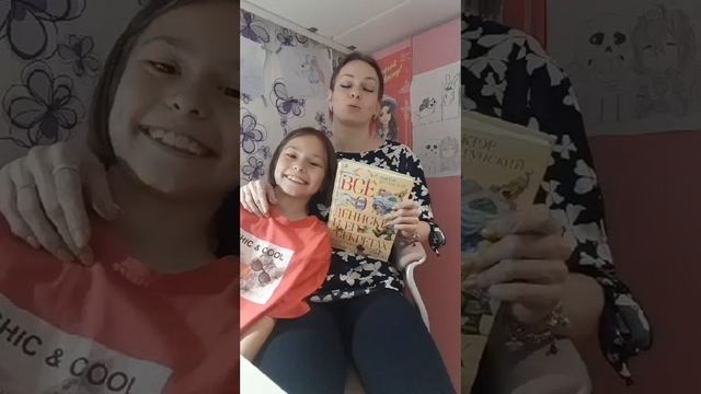 Виктор Драгунский_Денискины рассказы