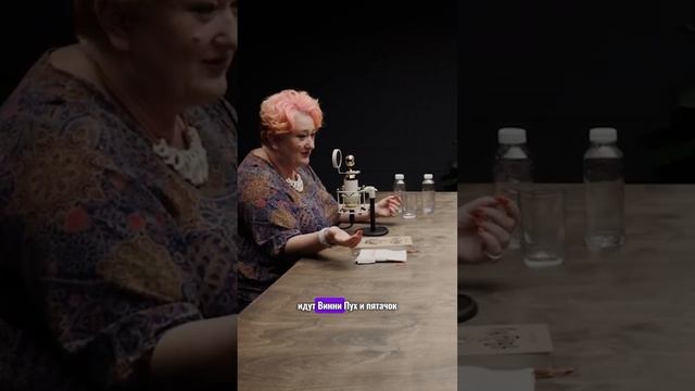 Я - ОК и Мир - ОК #психология #мужицкая #соколовский #анекдоты #бизнес #юмор