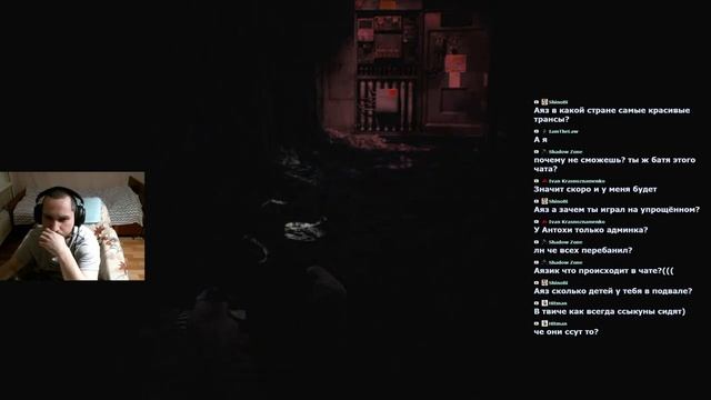 RE 3 2020 Инфернус часть 1