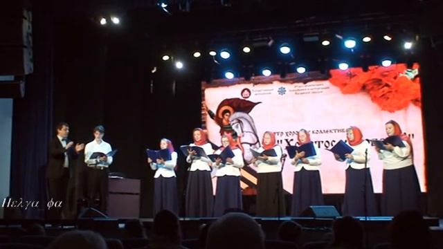 Кондак Пасхи. Музыка Сепфоры