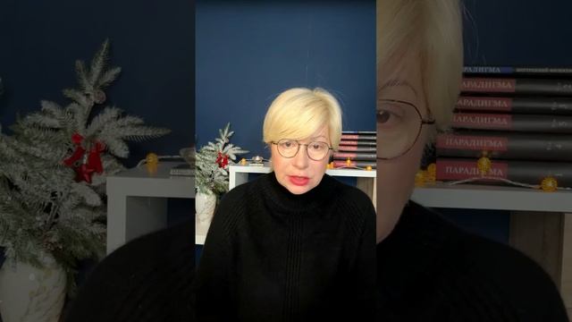 Занятие 7. 9.01.2024 г. Путь Посвященного Новой Эпохи - освоение Метагалактической материи.