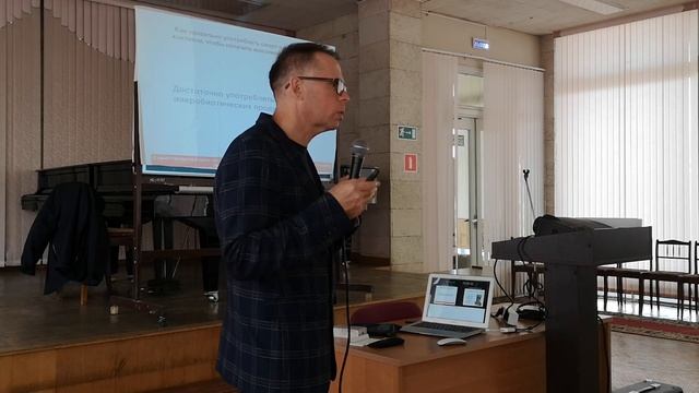 Почему смарт продукты продлевают жизнь? Лекция Кузнецова Г.Б. в г Королёв