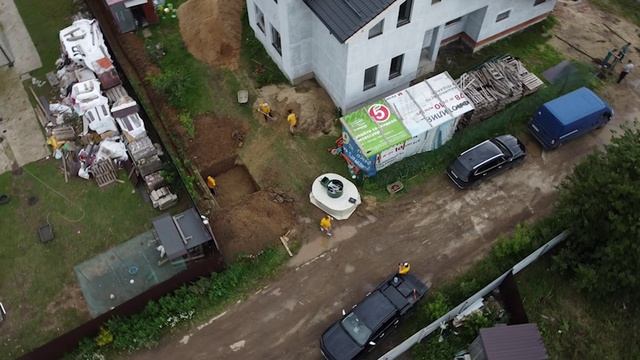 Интро о компании Строрйсептик.