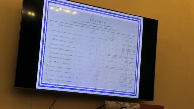 Приказ наркома ВМФ Союза ССР № 276 и штрафные подразделения Краснознамённого Балтийского флота