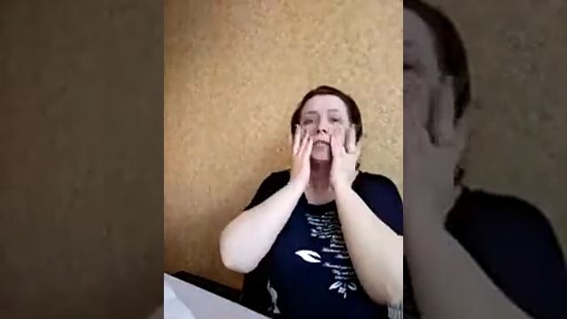 Примочки на глаза с Se + руки  Ритуалы красоты