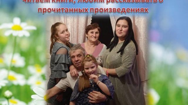 визитная карточка