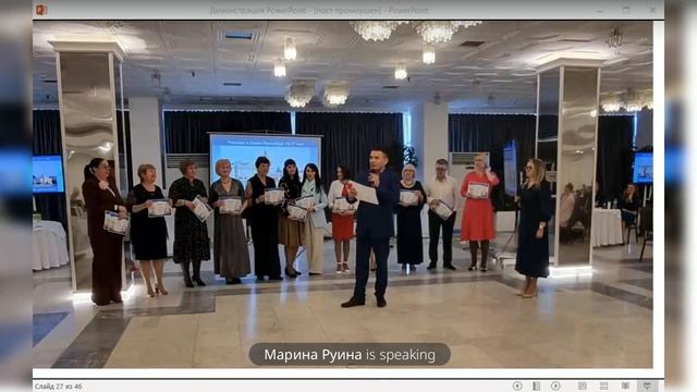 Что говорят участники Весеннего Юбилейного форума Родник здоровья - 25 лет.