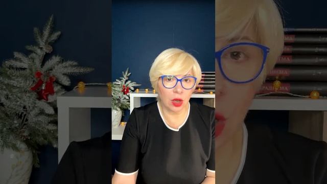 Занятие 12. 02.02.2024 г. Сравнительный анализ жизни и деятельности Посвященного Иерархии 5 расы.