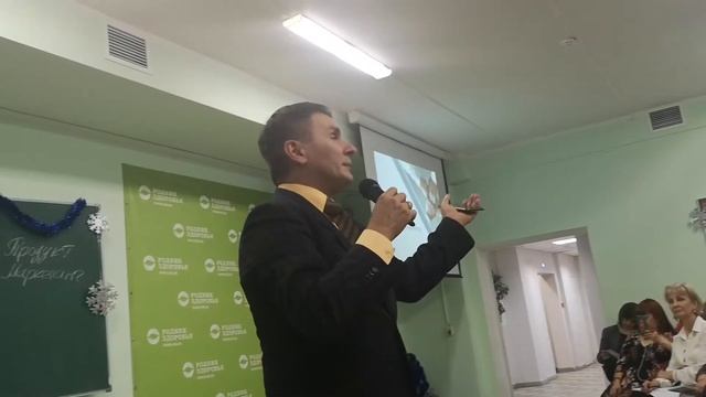 Преимущества Сетевого бизнеса