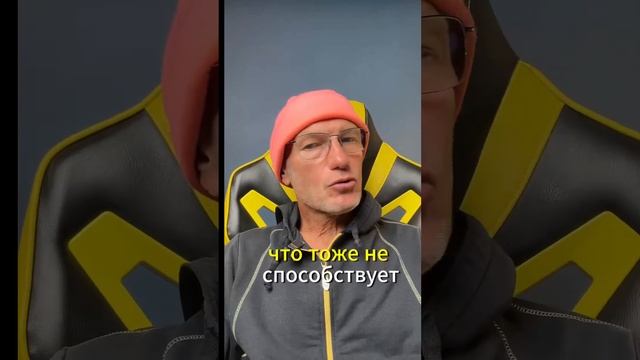 Компромиссы #shorts