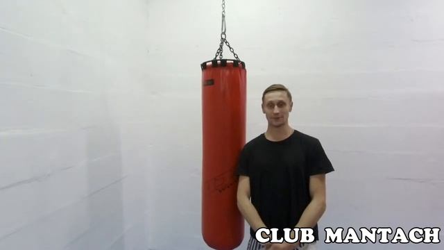 Отзыв о секции самооборона MANTACH  №14