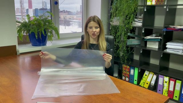 Мешки ПВД 60*110см, 80мкм | Интернет-магазин упаковки WebPack.ru