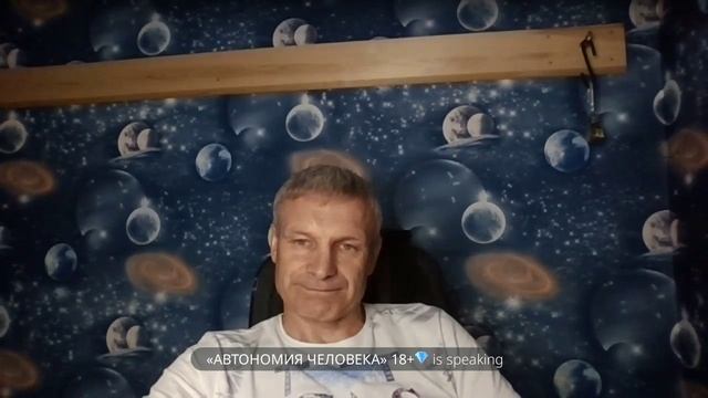 Алексей; Семейные отношения за "кадром".