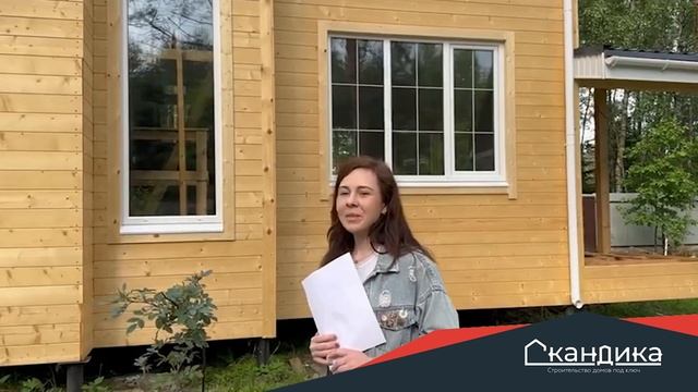 Строительство домов в Москве и области. Отзыв о строительстве дома в Москве от Ольги Карабановой