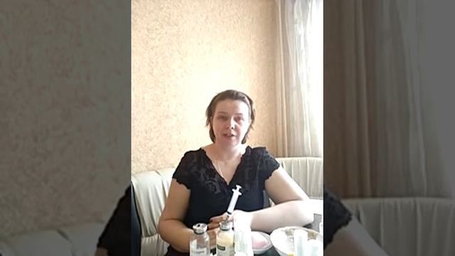 Умывание + маска