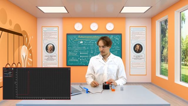 11 Исследование сопротивления двух разных материалов