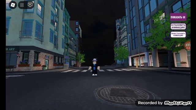 Злодей злой сегодня.