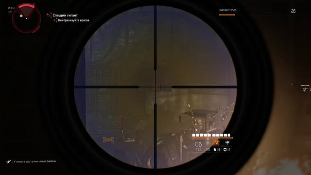 Tom Clancy's The Division® 2 Спящий гигант 114 серия