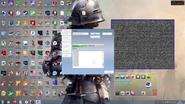 Телевизор на компьютере, без интернета. Ловим тв программы на компьютере, через pci тв тюнер
