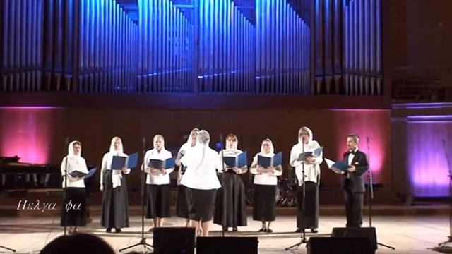 " Светилен Рождеству Христову"