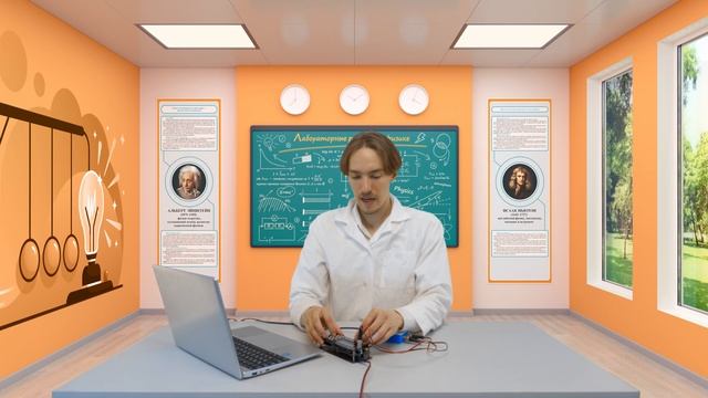 20 Исследование сигналов