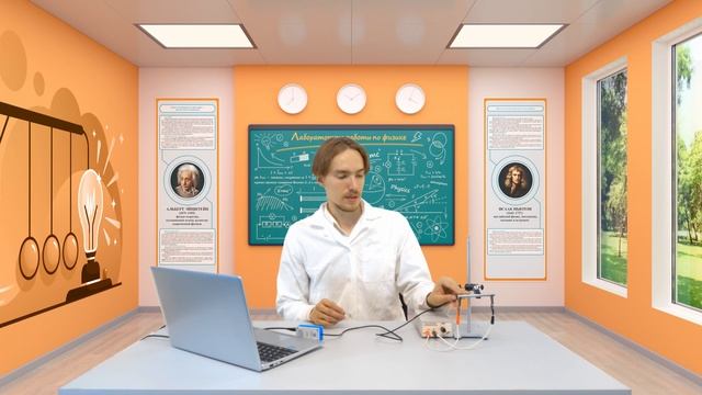 28 Исследование нагревания проводника при прохождении тока