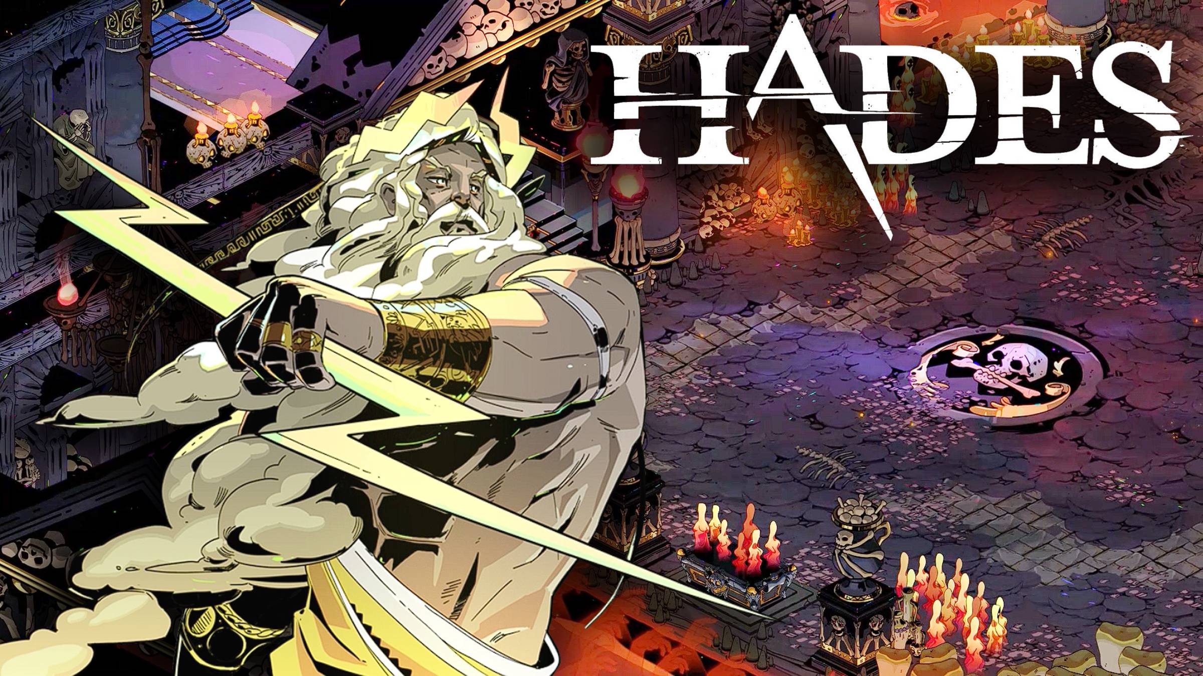 Hades #6 - Дары Зевса