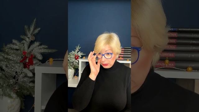 Занятие 6. 5.01.24. Практика - тренинг наработки контакта с  ведущим Аватаром.