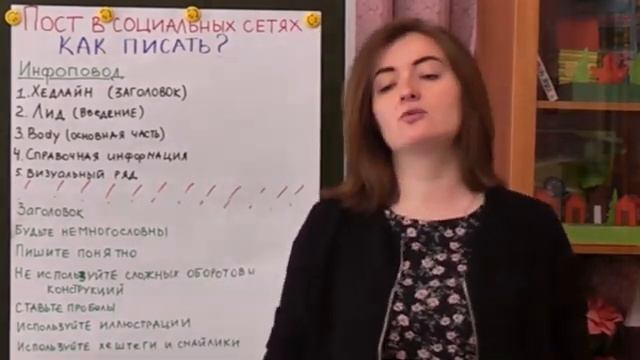 #каникулыонлайн