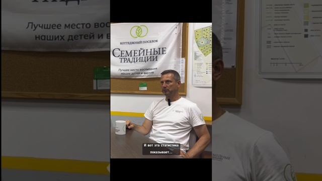 Советская школа. Что это значит?#екатеринбург #школа #образование #воспитание