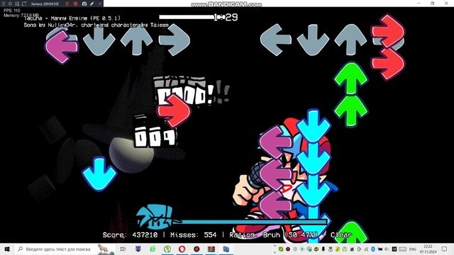 Фнф не помню как называется, напишите в комментариях