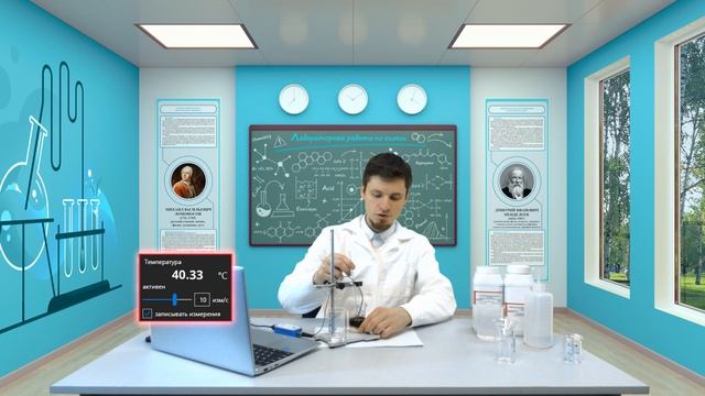 18 Сахар в серной кислоте