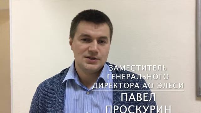 Тренинг Бориса Жалило "Управляемые продажи": отзыв Павла Проскурина, г.Томск