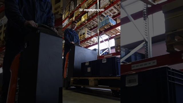 Складская техника от официального поставщика Тракресурс