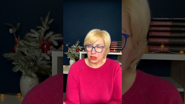 Занятие 14. 08.02.2024 г. Важность прохождения курса Синтеза физически.