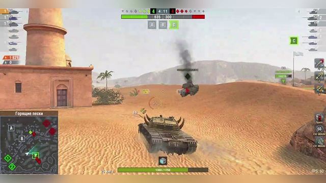 Танк Bisonte Непреклонный.Воин.World of Tanks Blitz.