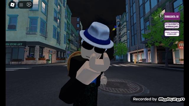 Злодей с очками?!